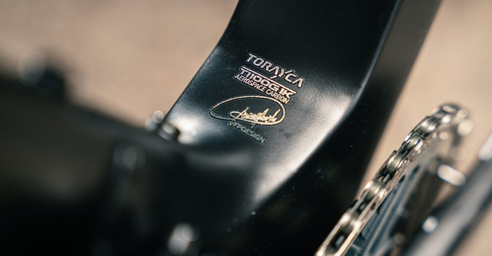 FAST BIKE FRIDAY - PINARELLO DOGMA F SRAM RED E-TAP AXS