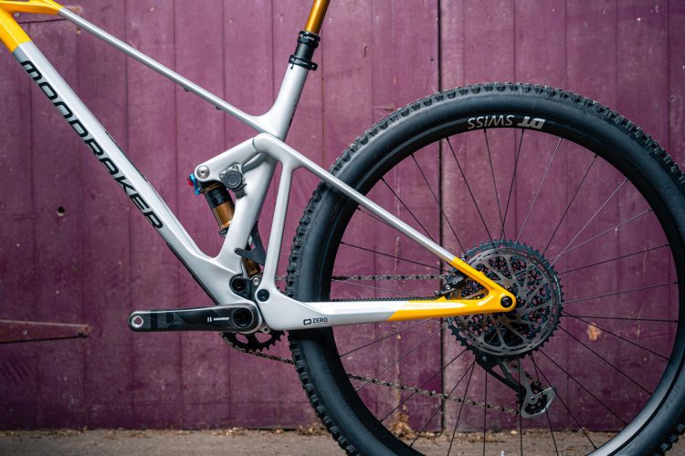 MONDRAKER RAZE CARBON RR - PRODUCT FEATURE