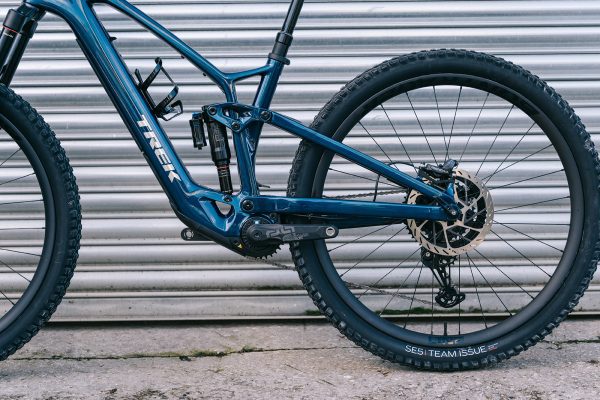 TREK FUEL EXe 9.8 XT - PRODUCT FEATURE