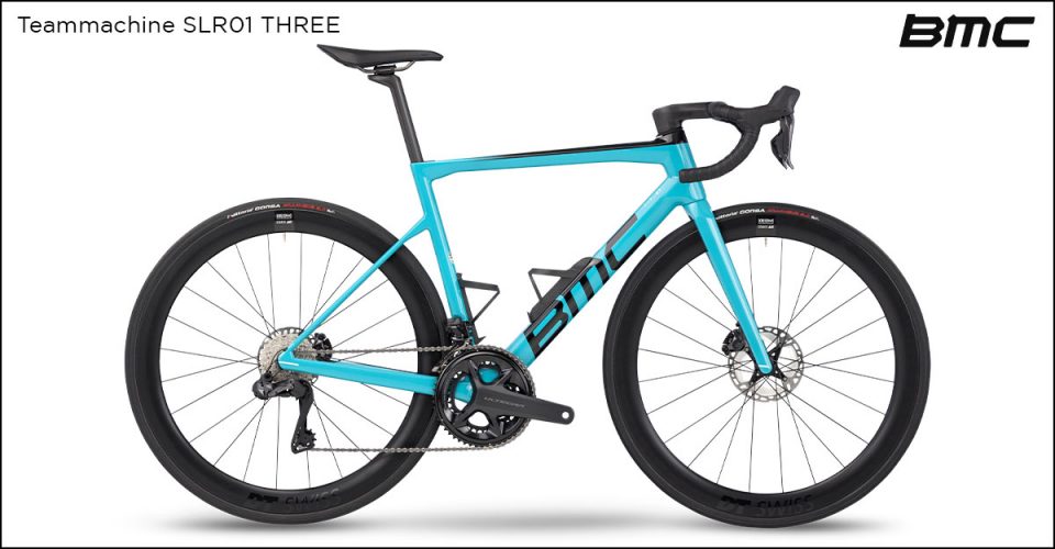 BMC ROAD BIKES - RANGE EXPLAINER